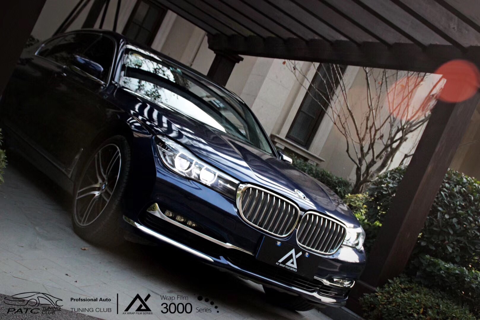 BMW AX -宝石青