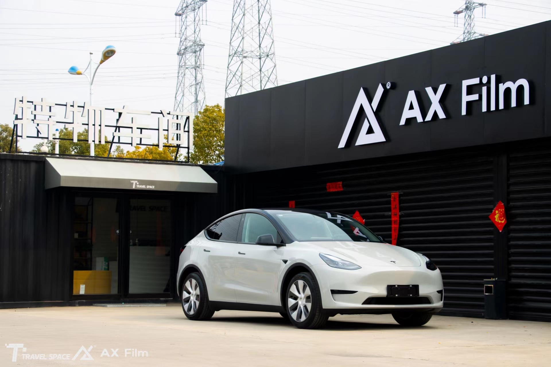 特斯拉ModelY｜AX-亚灰