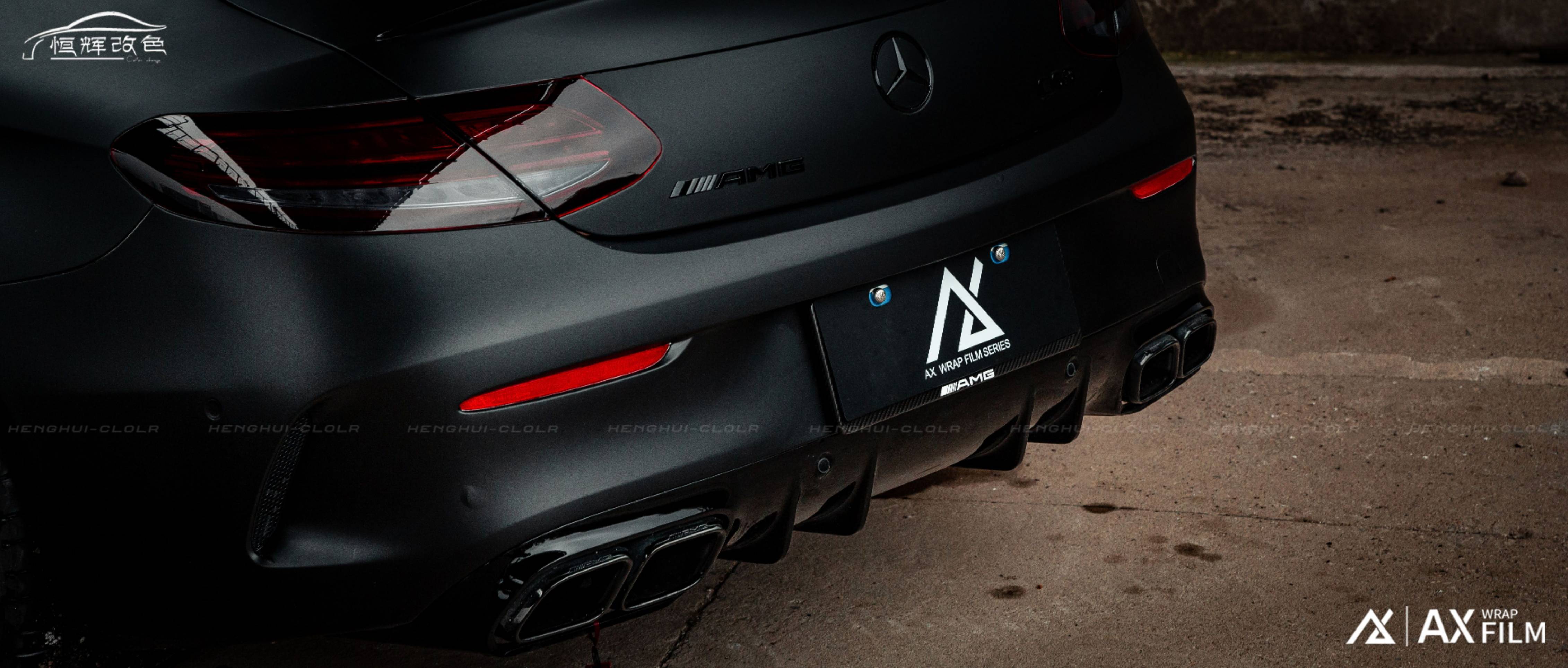 奔驰AMG-C63｜AX-绸缎黑