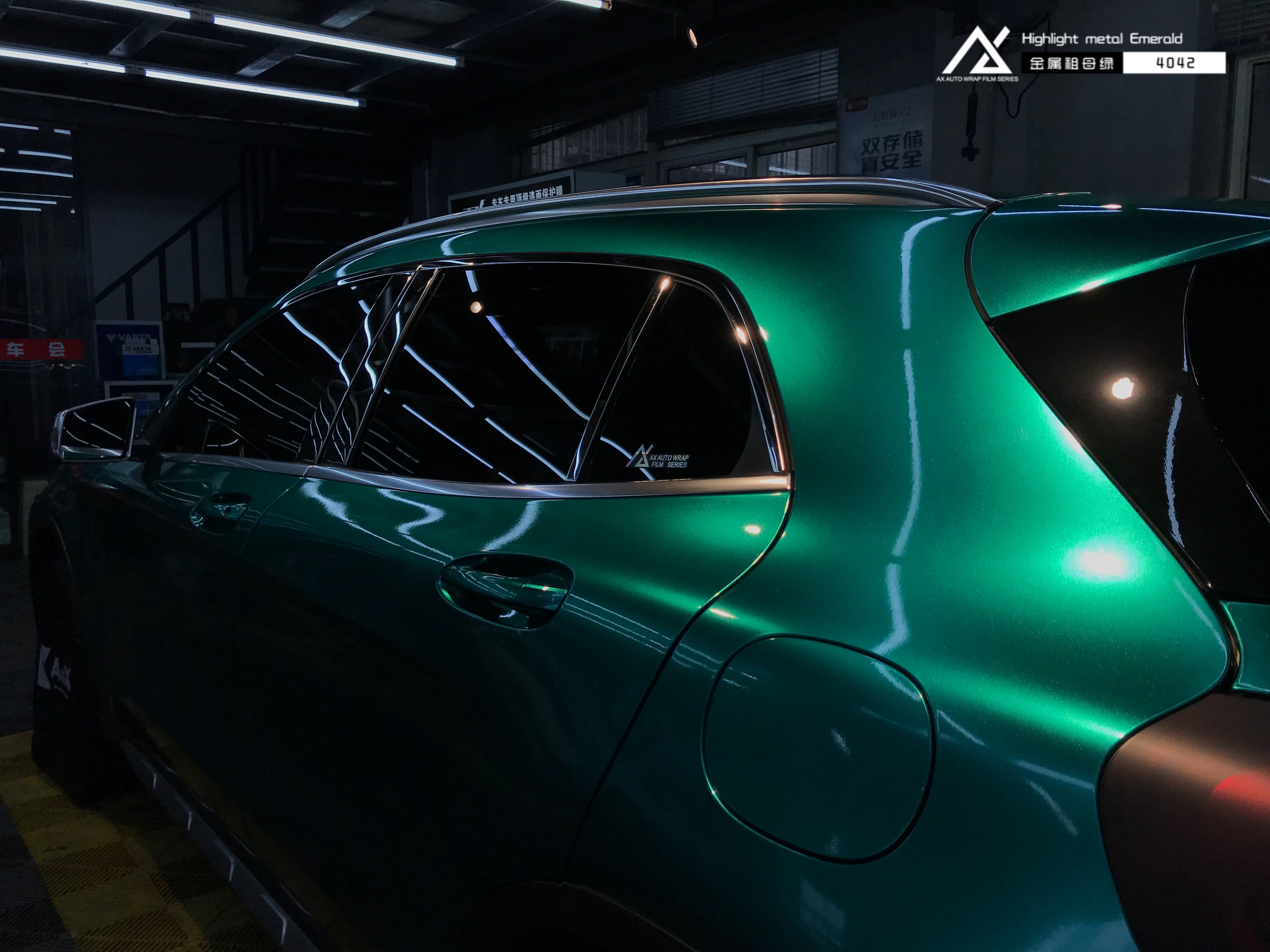 奔驰GLA|AX-金属祖母绿