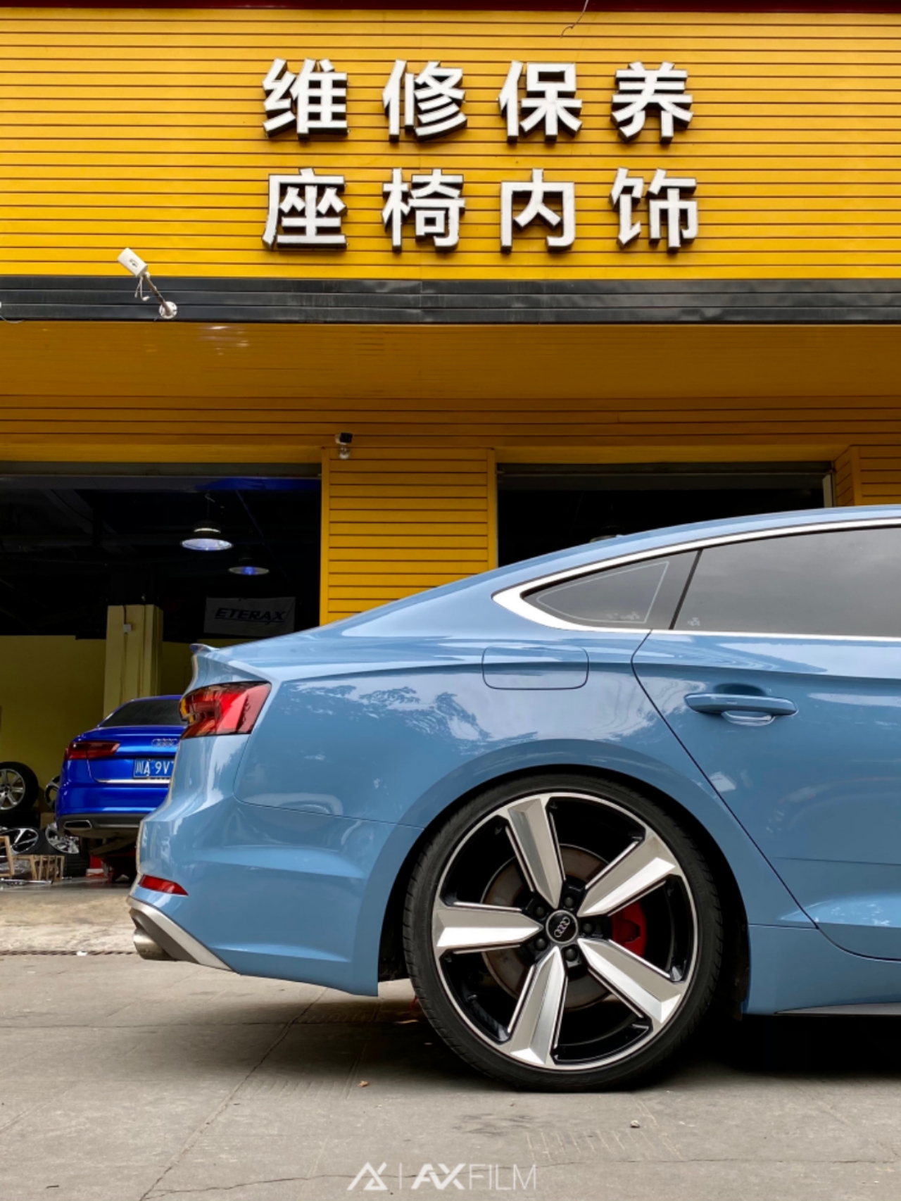 奥迪 A5｜AX-PET瓷器蓝