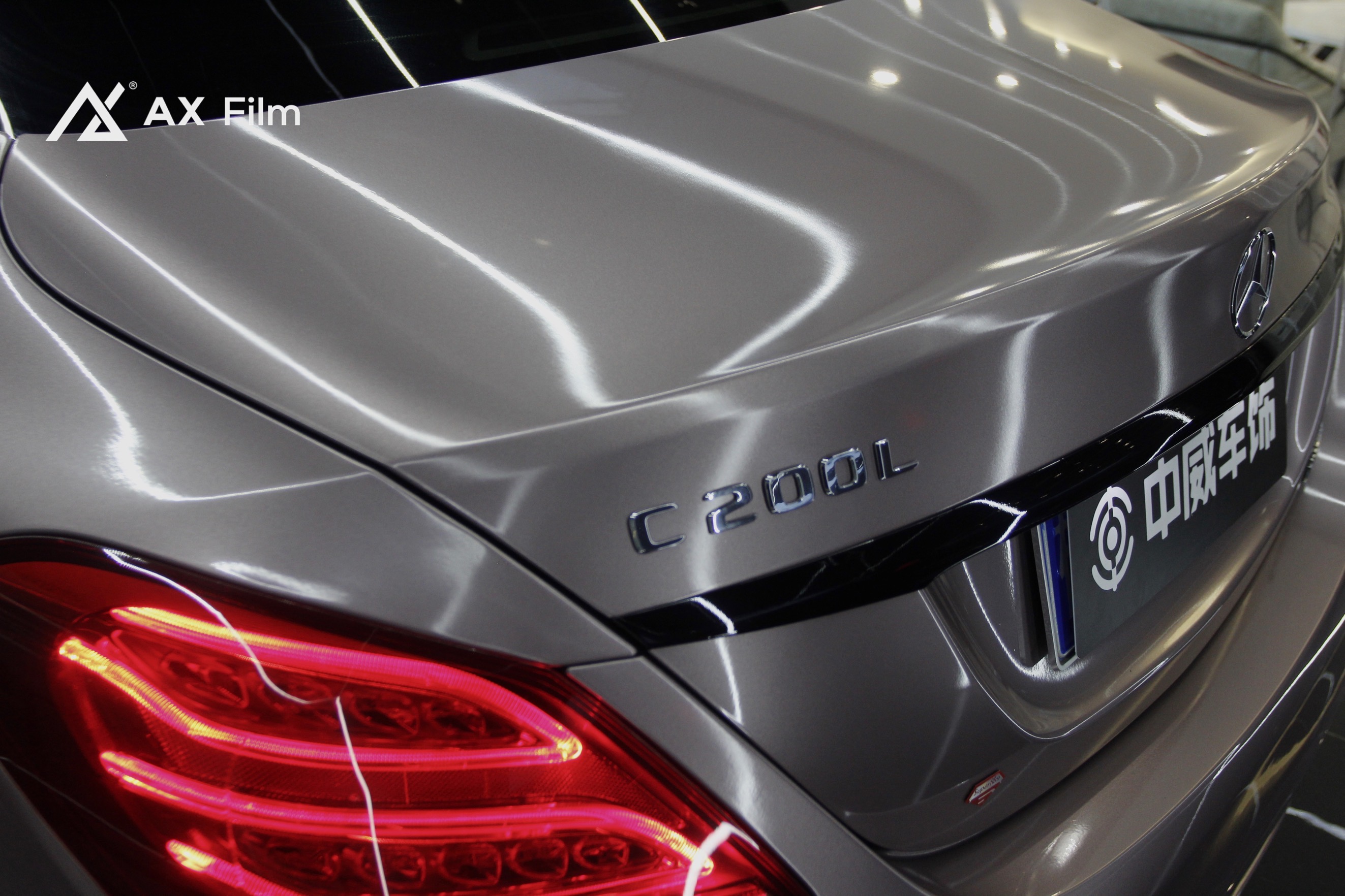 奔驰C200L | AX-冰莓粉