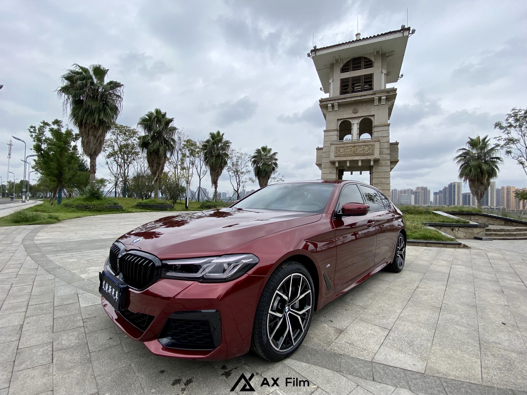 宝马530Li｜AX-PET液态金属龙血红