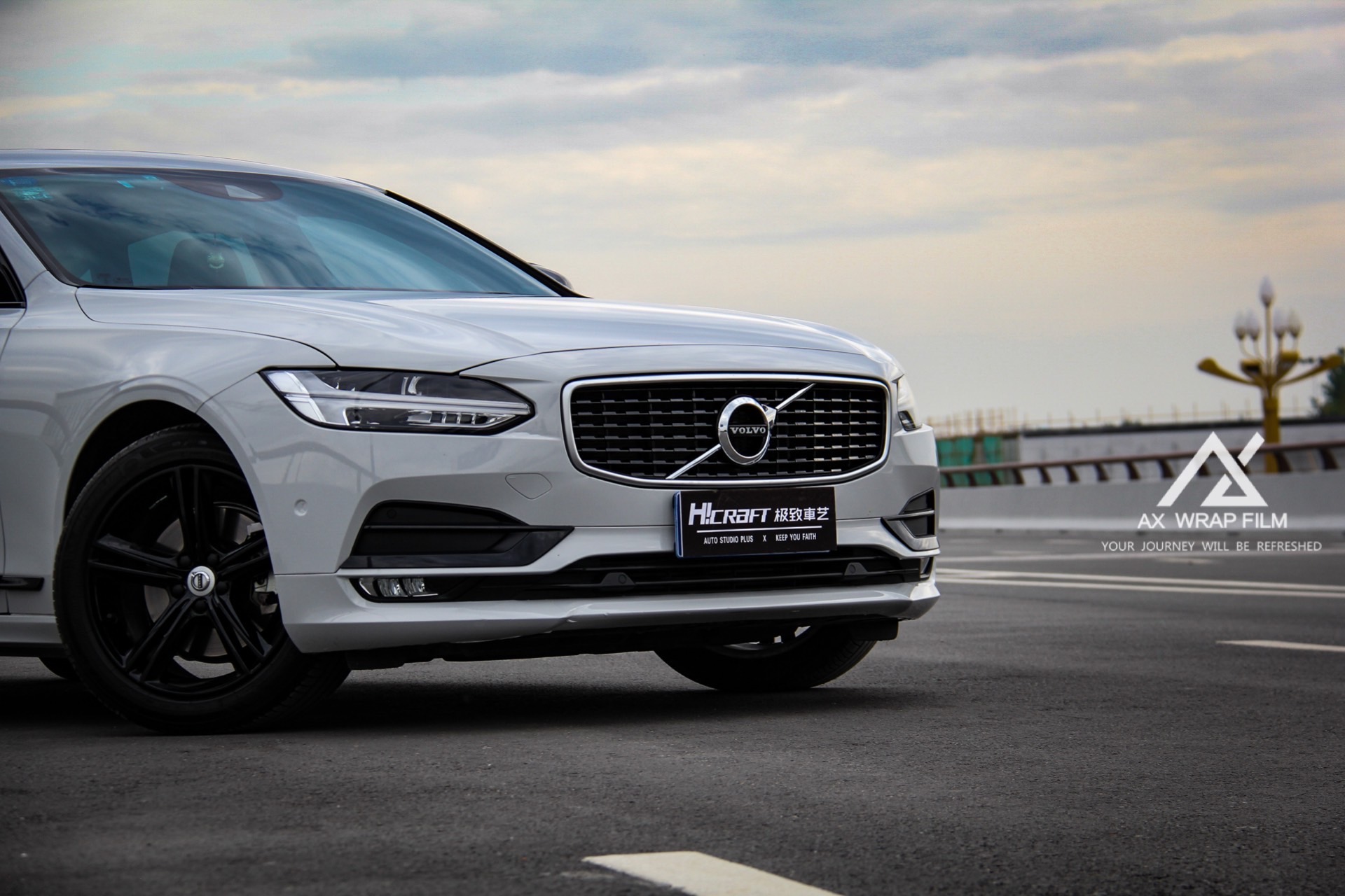 沃尔沃S90 ｜AX-高亮火山灰