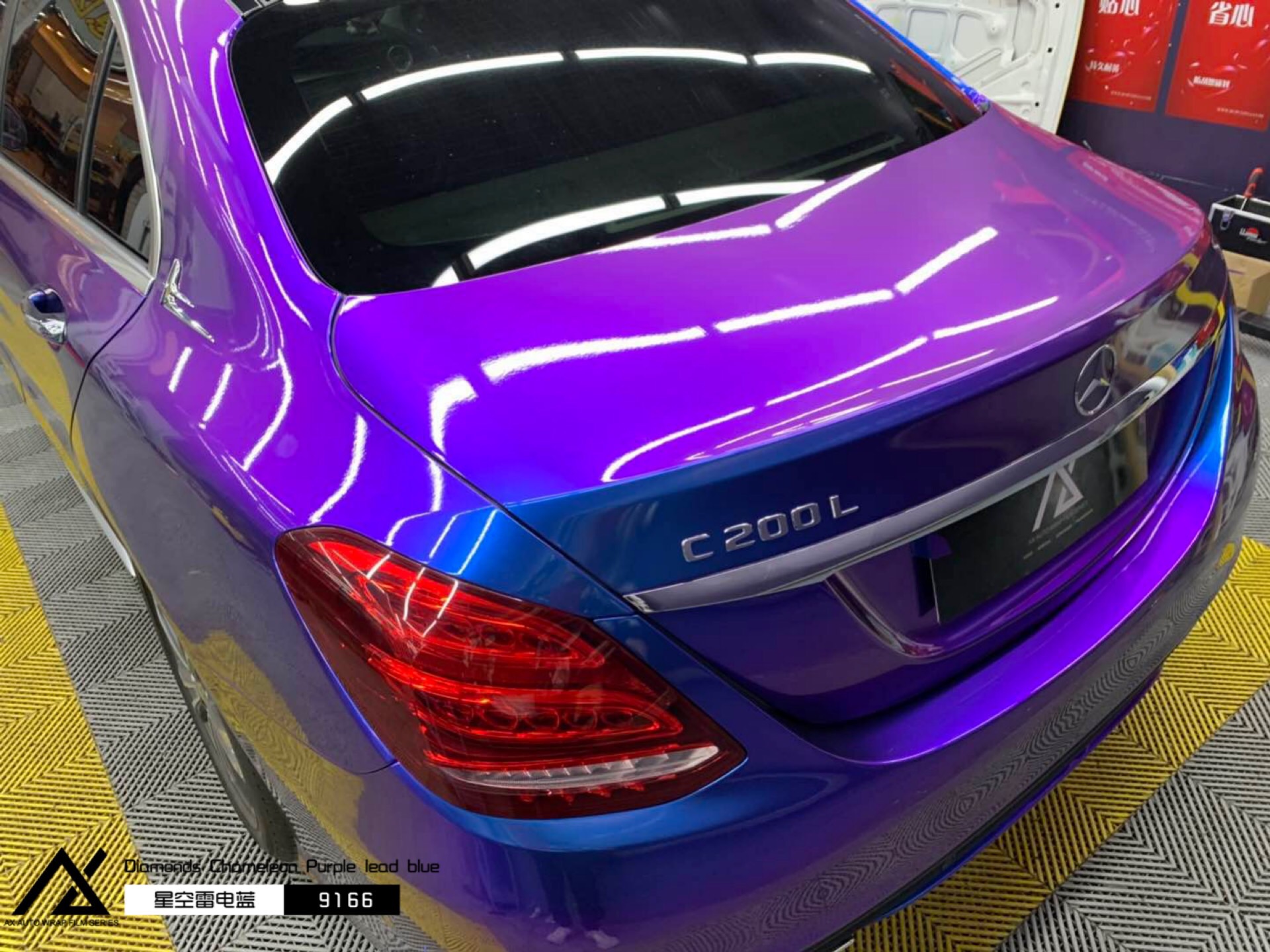 奔驰C200L|AX-星空雷电蓝