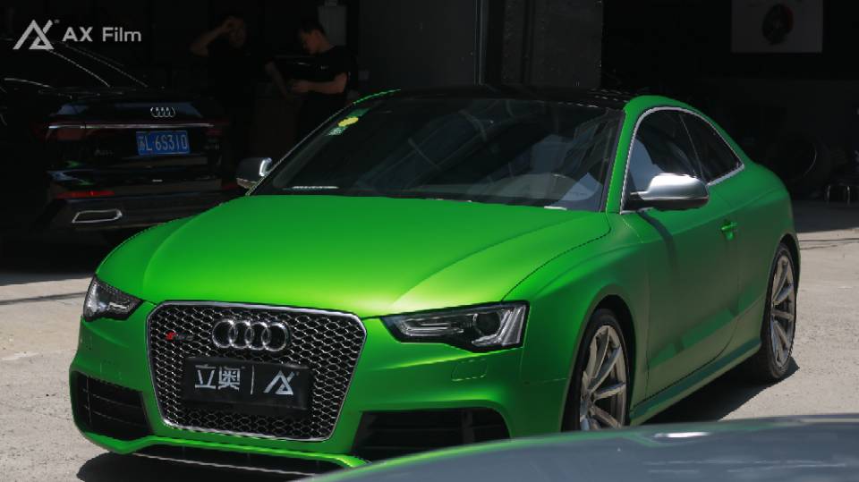 奥迪RS5｜AX-亚面电镀金属绿