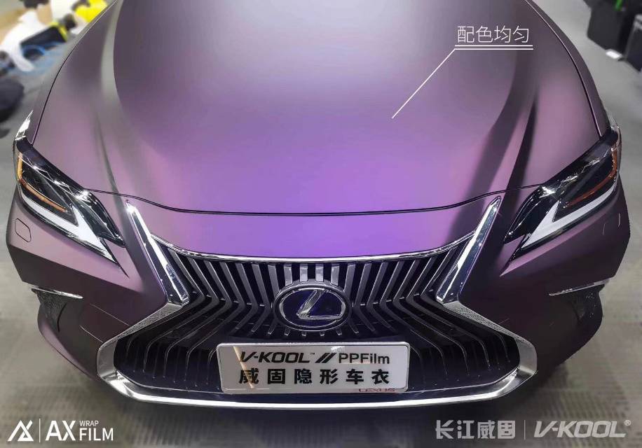 雷克萨斯ES300｜AX-绸缎赤茶紫