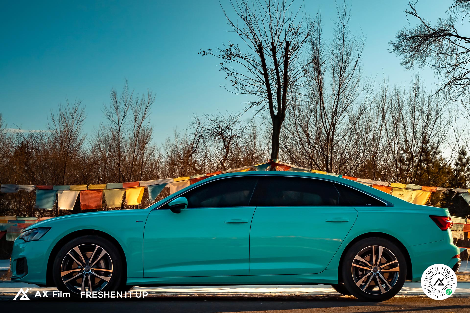 奥迪A6L | AX- 亮Tiffany蒂芙尼