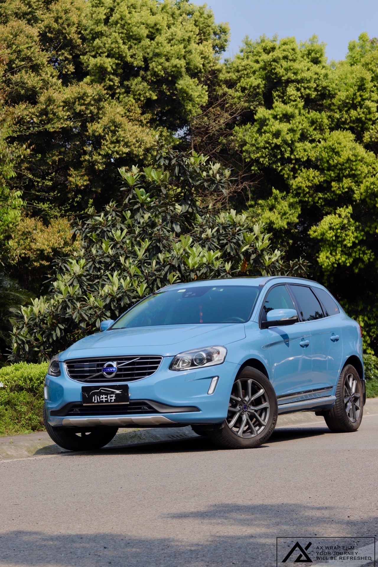 沃尔沃XC60 ｜AX-瓷器蓝