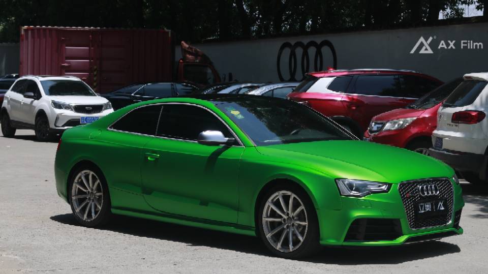 奥迪RS5｜AX-亚面电镀金属绿