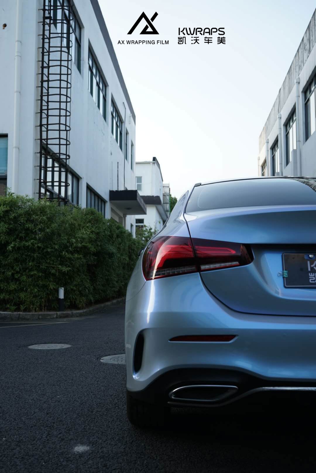 奔驰 A200L｜AX-梦幻岩石灰