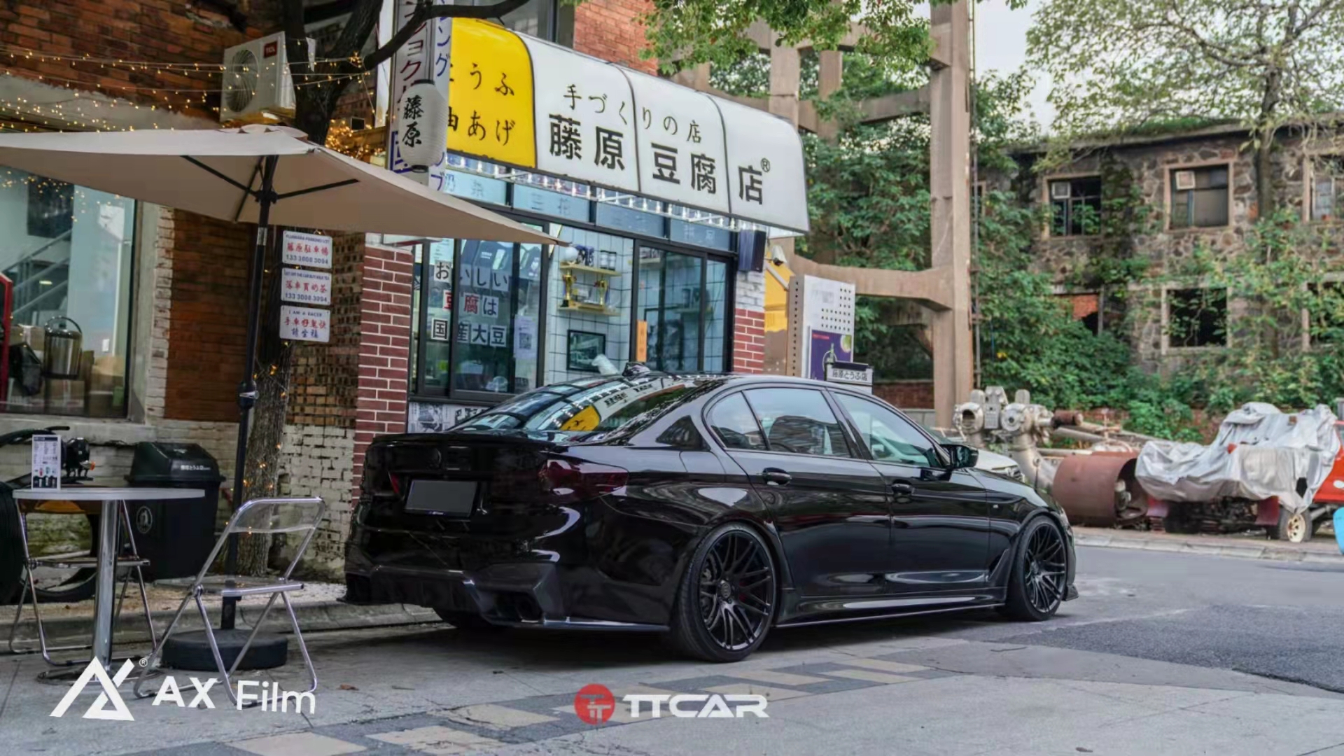 宝马530 | AX-钢琴黑