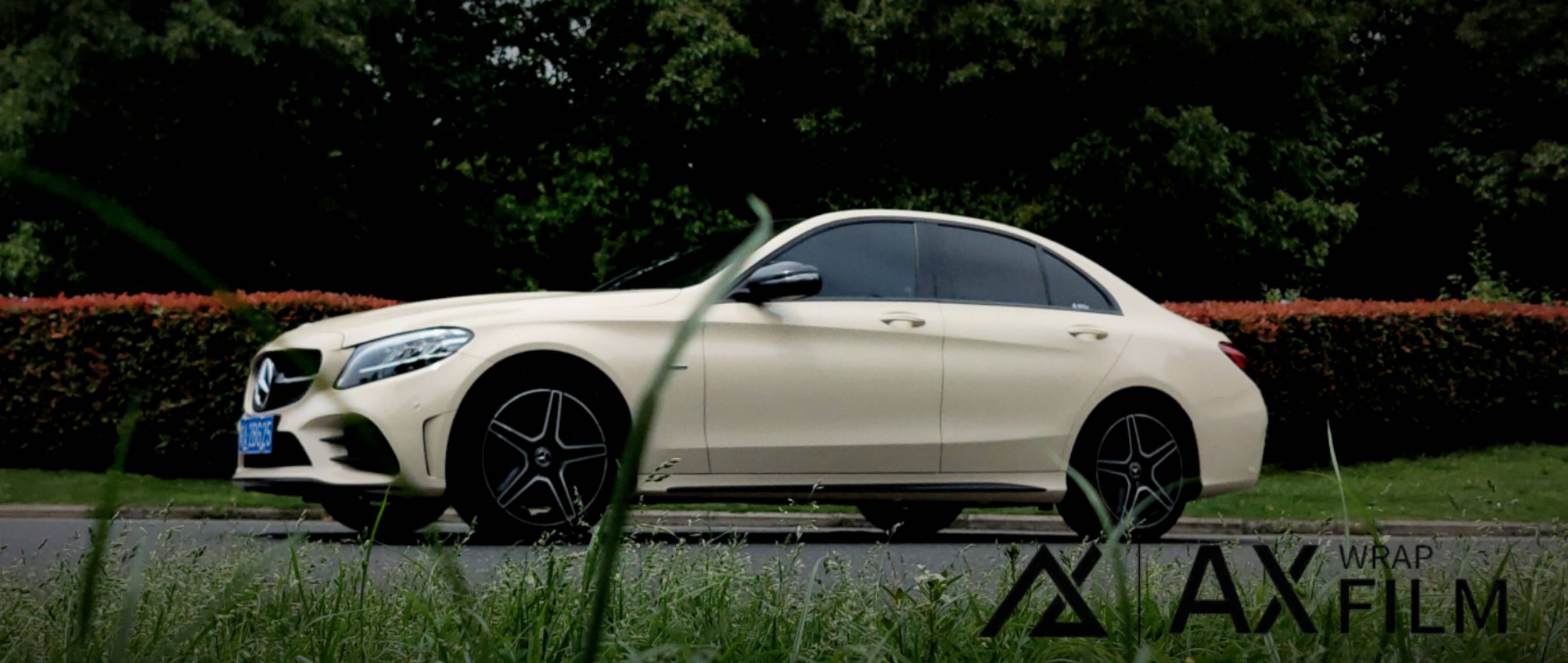 奔驰C260｜AX-高亮撒哈拉黄