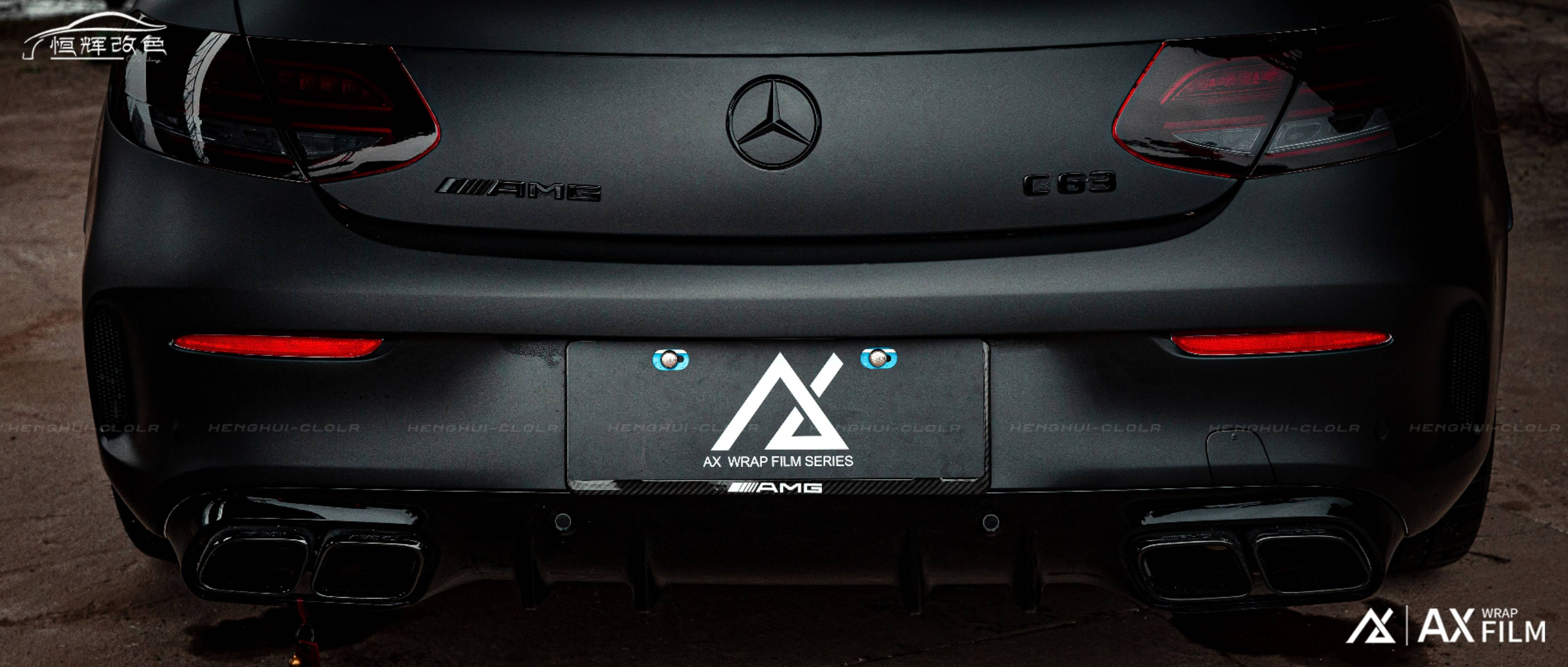 奔驰AMG-C63｜AX-绸缎黑