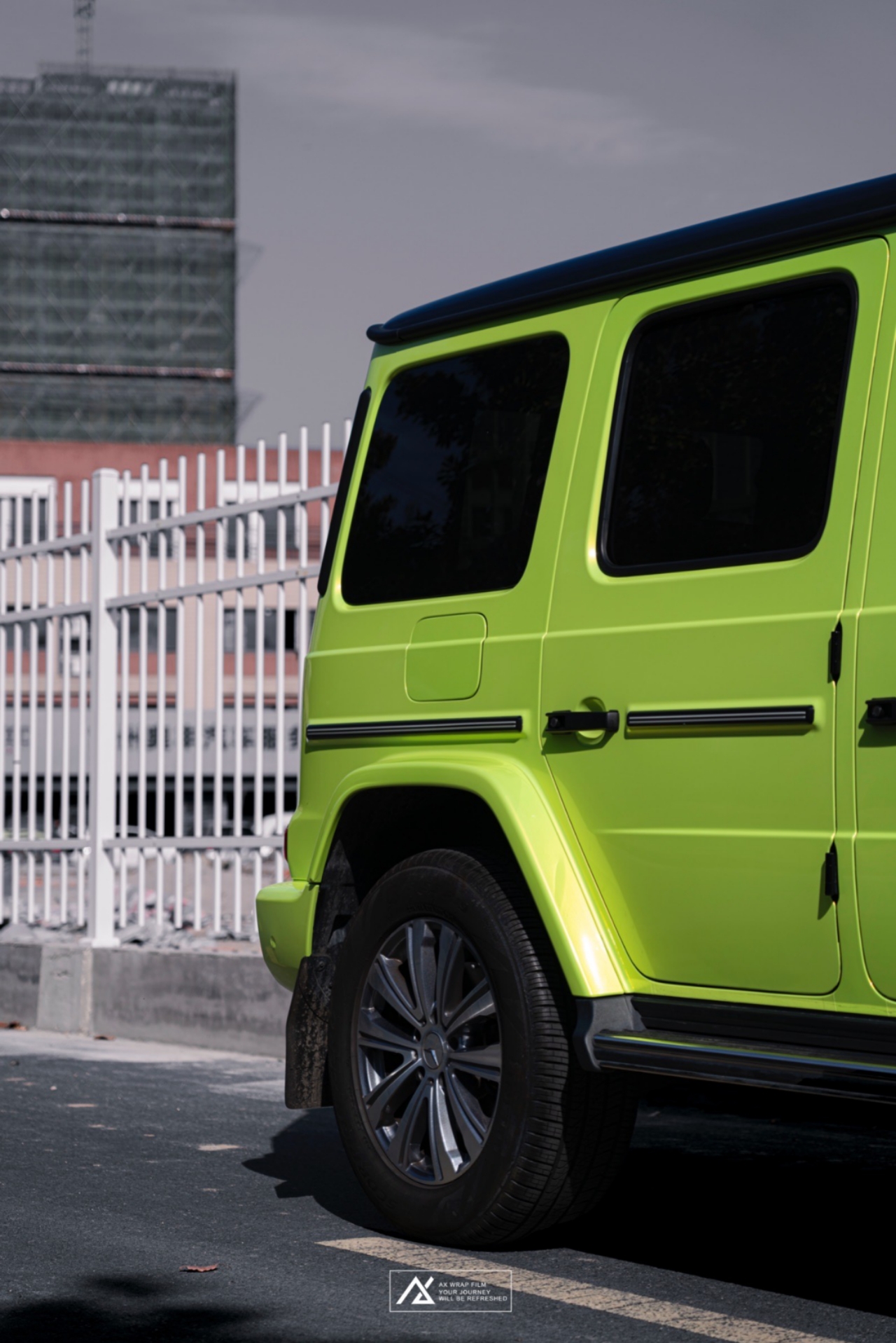 奔驰 G500｜AX-珊瑚荧光黄