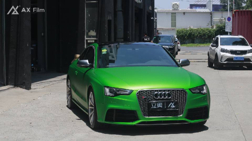 奥迪RS5｜AX-亚面电镀金属绿