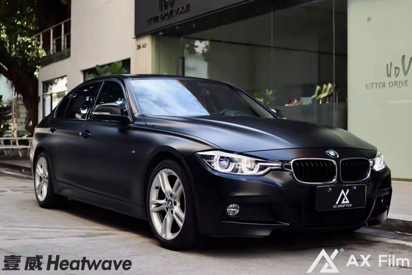 宝马320Li - 磨砂黑