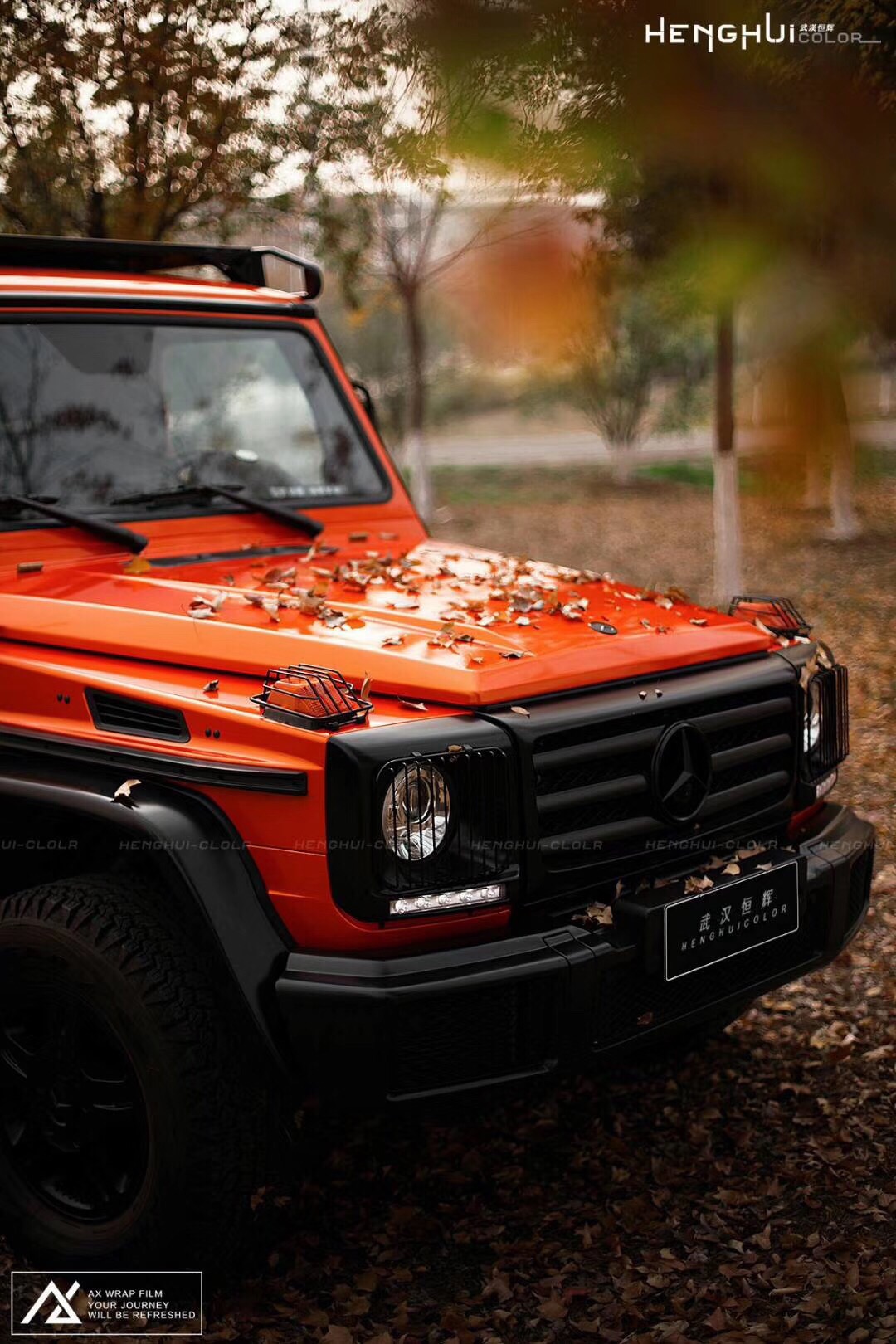 奔驰G350D AX -竞速橙