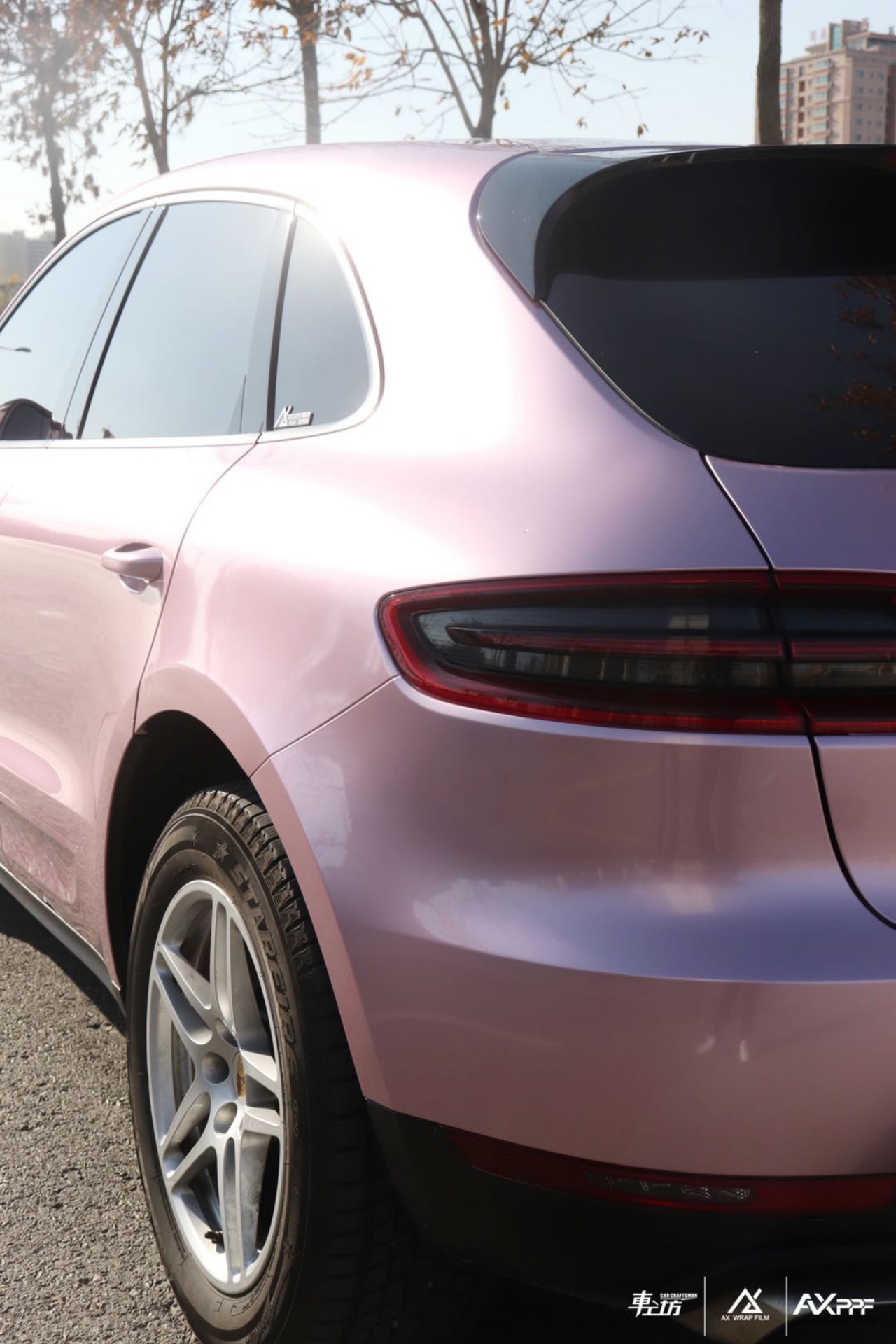 保时捷 Macan｜AX-PET激情粉