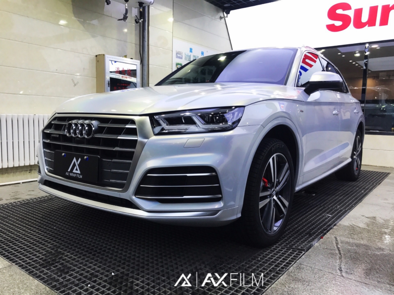 奥迪 Q5L｜AX-镭射闪白