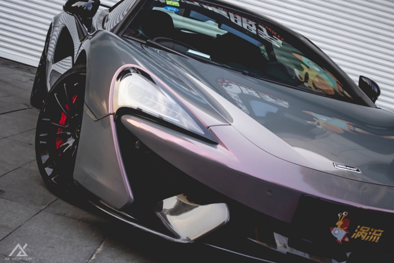 迈凯伦 570S｜AX-星空灰魅影