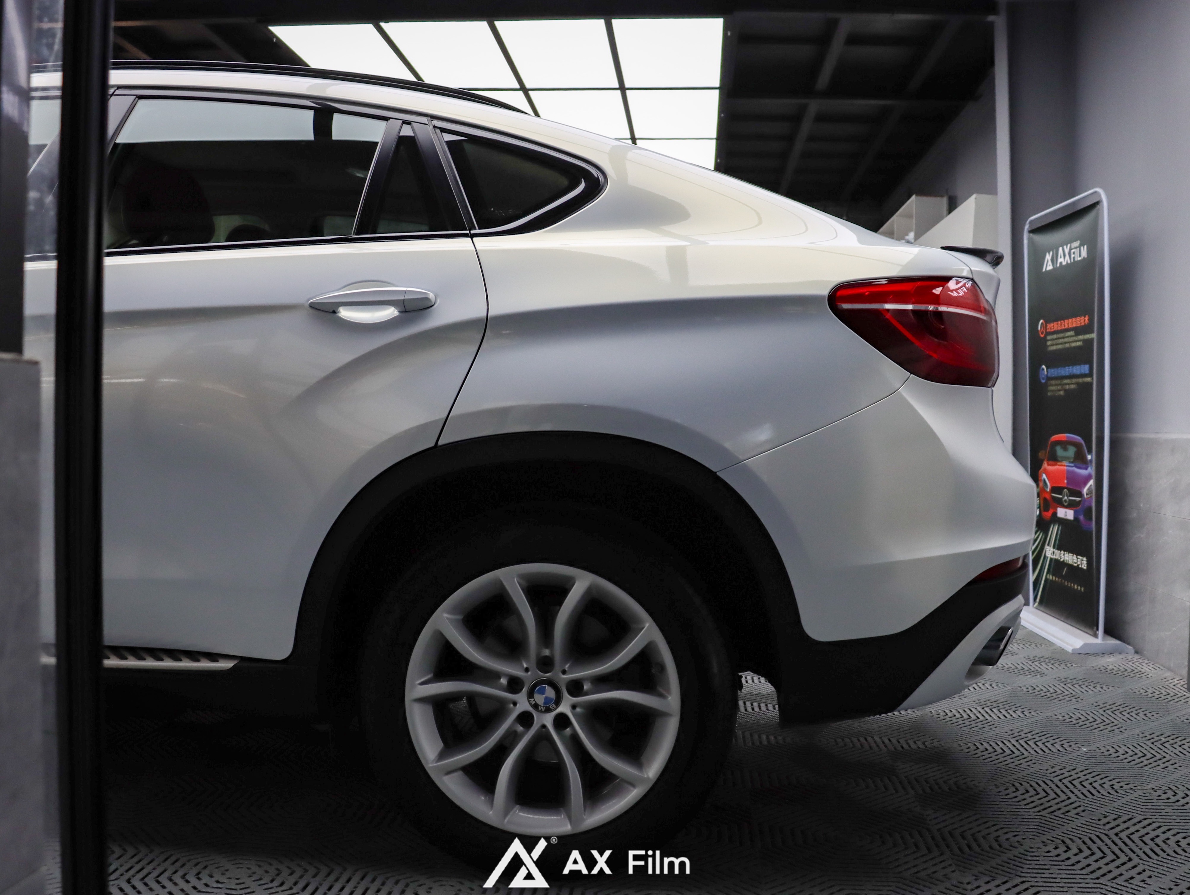 宝马X6 | AX-珍珠白变金