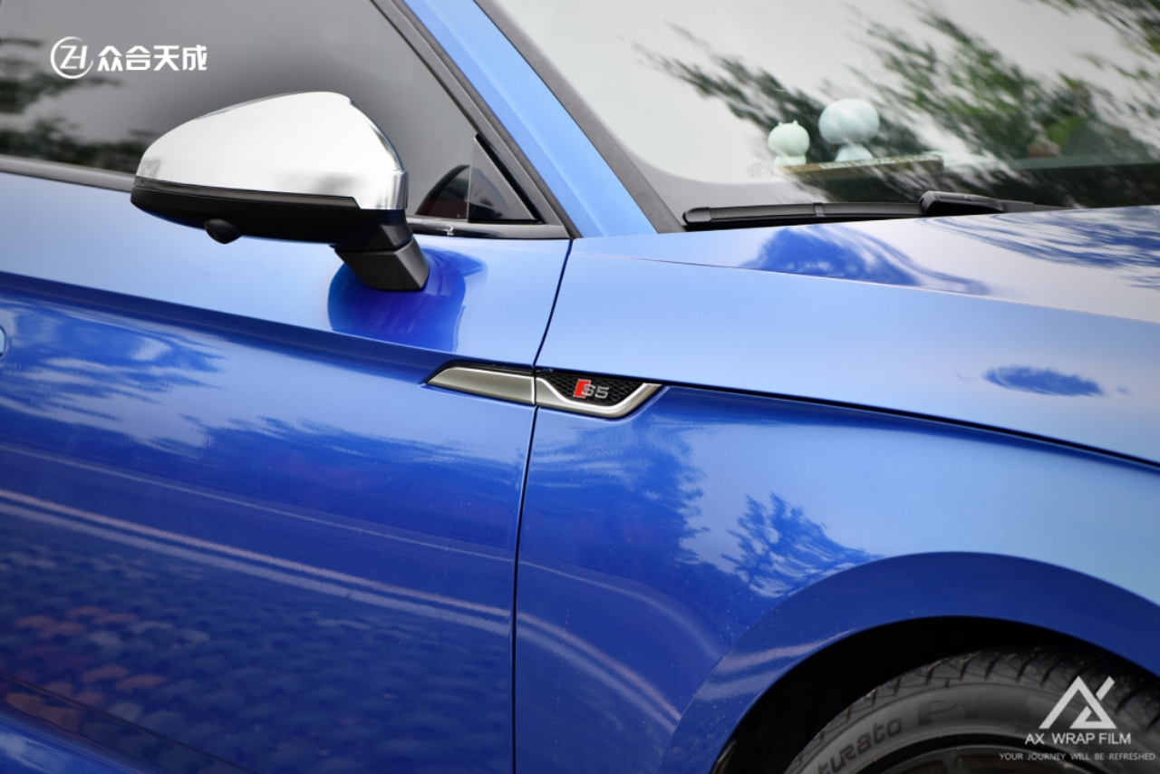 奥迪S5｜AX-PET雪邦蓝