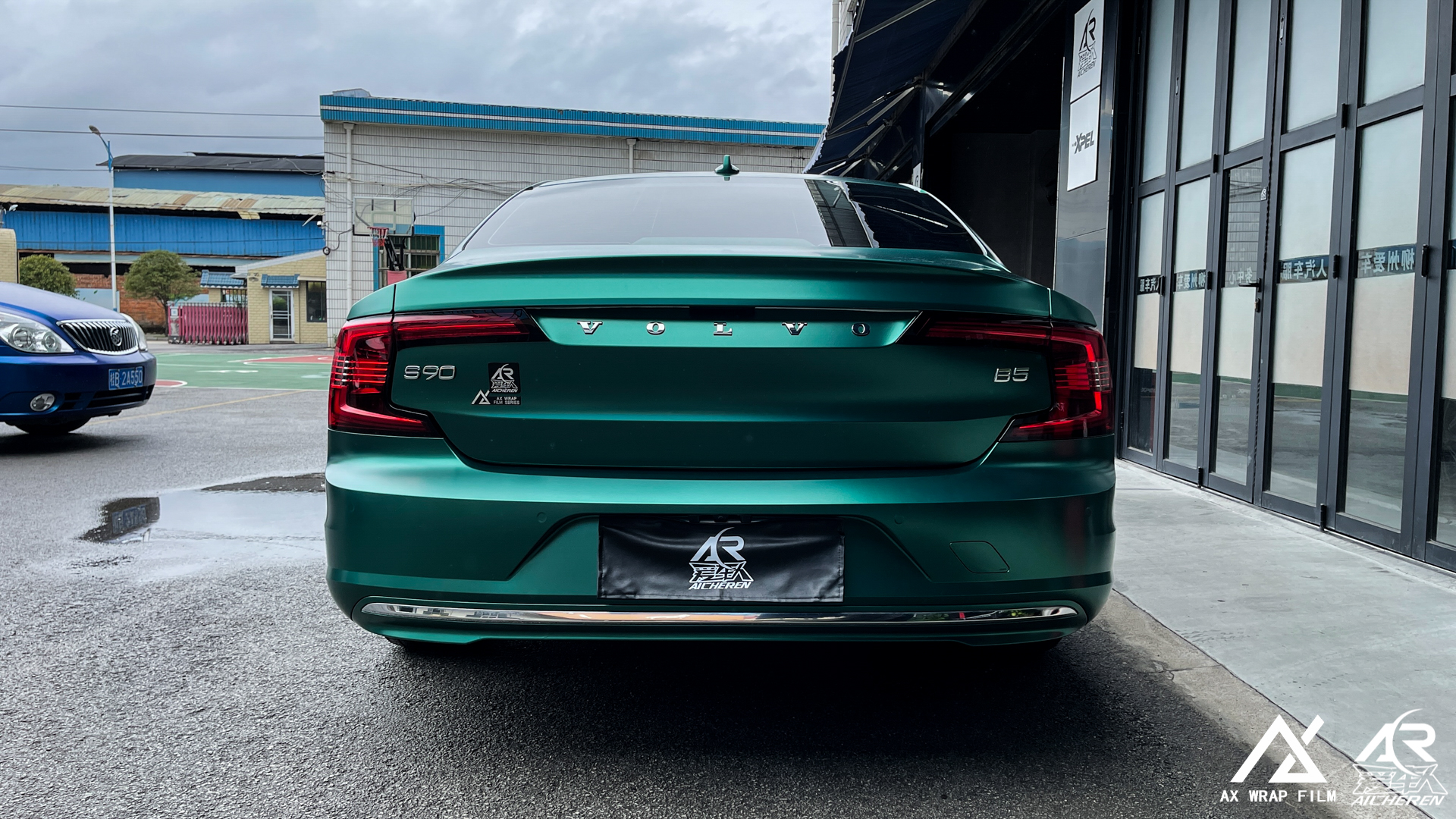 沃尔沃 S90 | AX-电光祖母绿