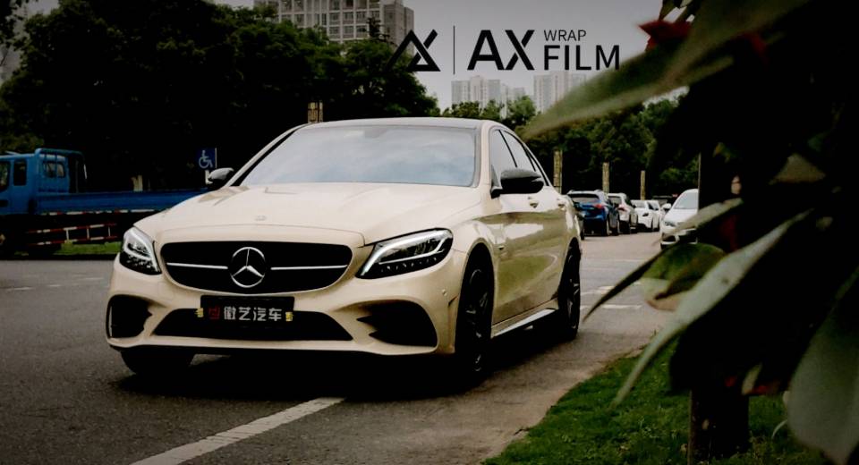 奔驰C260｜AX-高亮撒哈拉黄