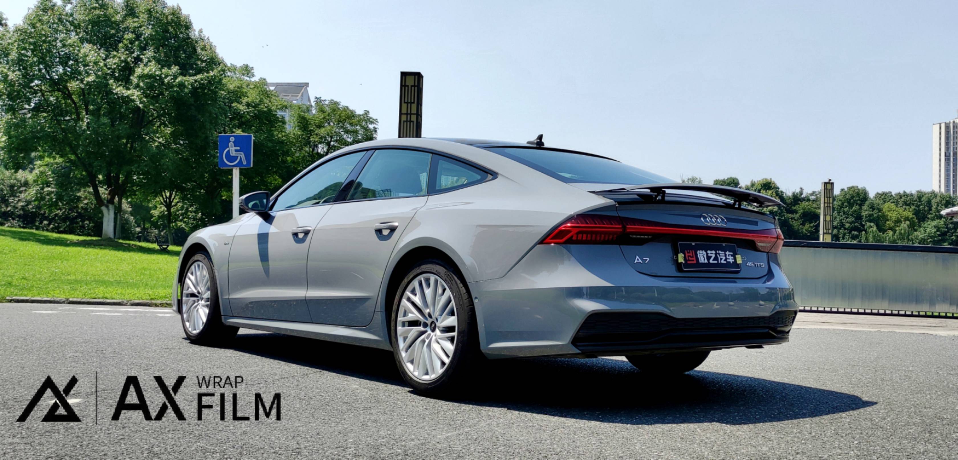 奥迪A7｜AX-PET高亮纳多灰