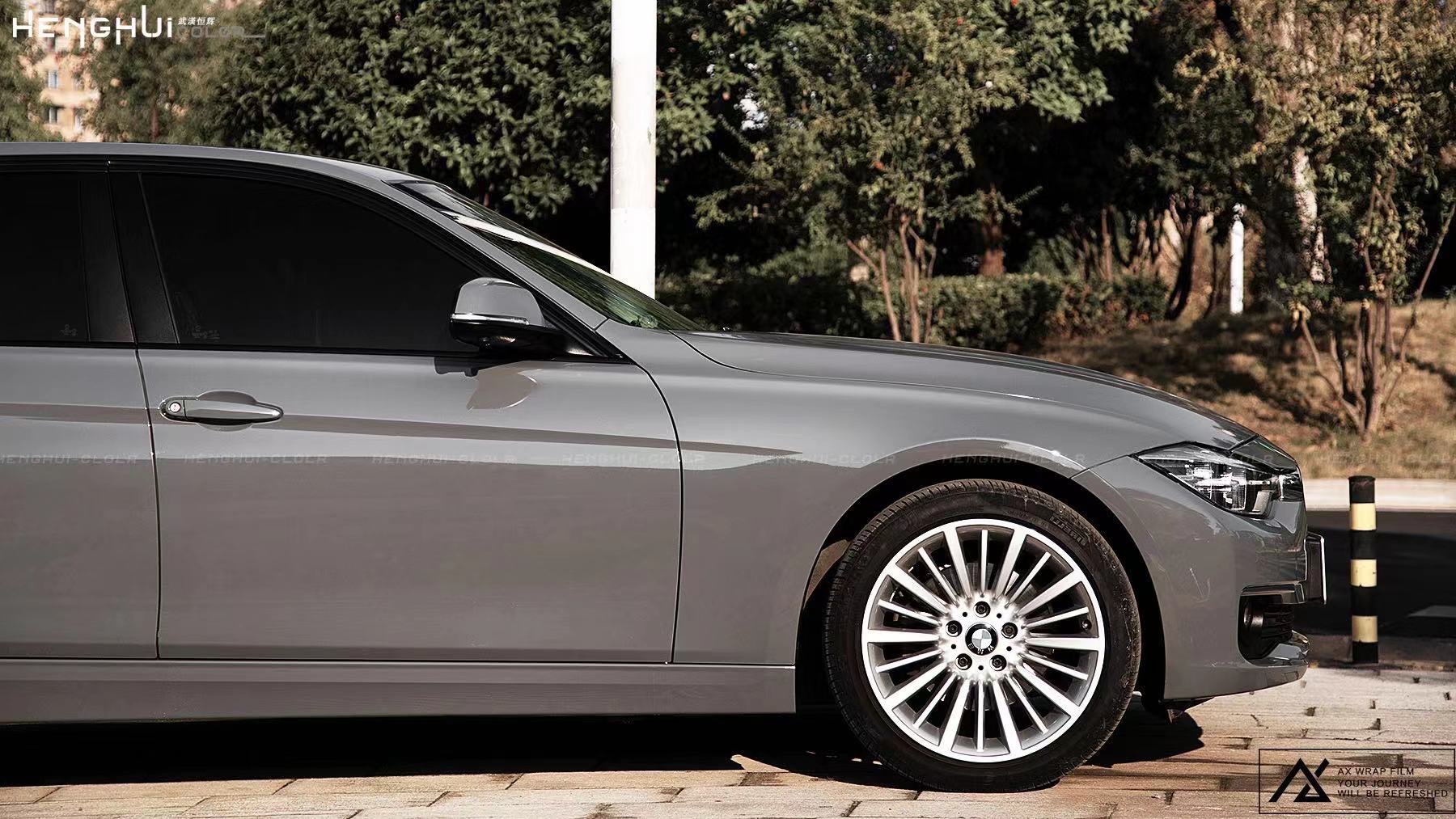 宝马320Li ｜AX-高亮纳多灰