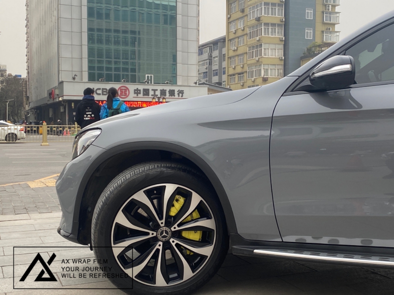 奔驰 GLC260｜AX-PET纳多灰