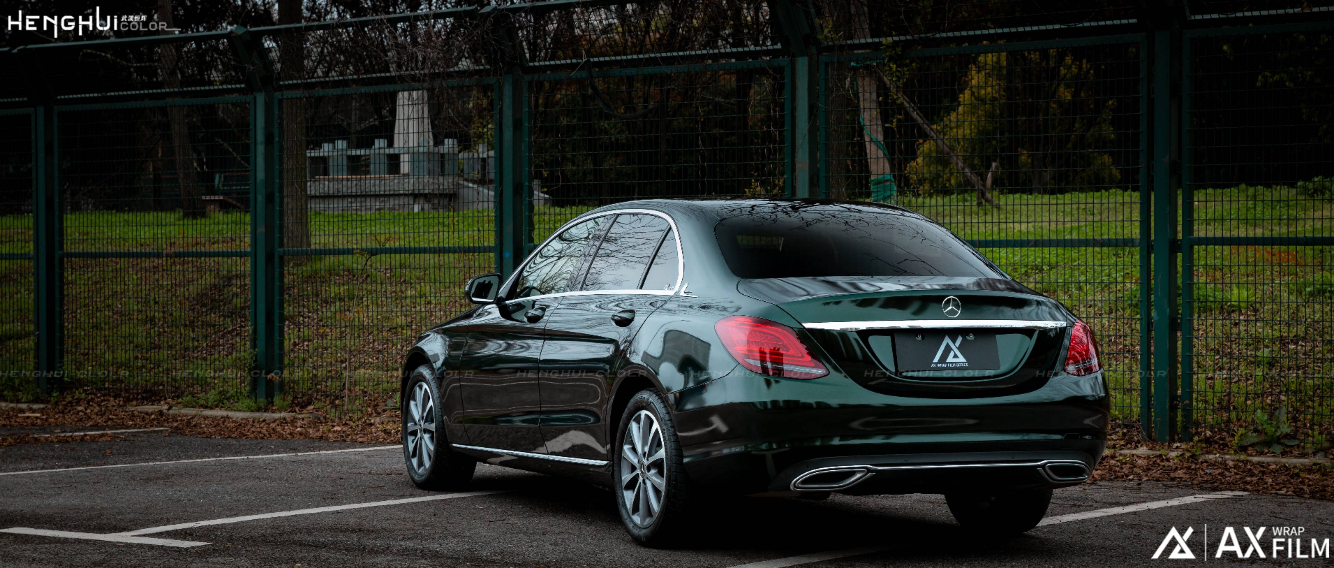 奔驰C260L｜AX-祖母石绿