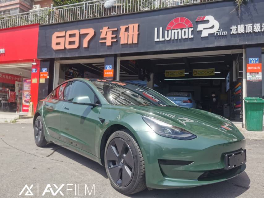 特斯拉Model3｜AX-PET冷杉绿