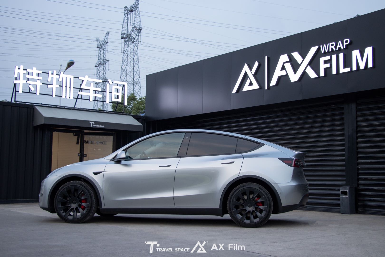 特斯拉modelY | AX-GT银