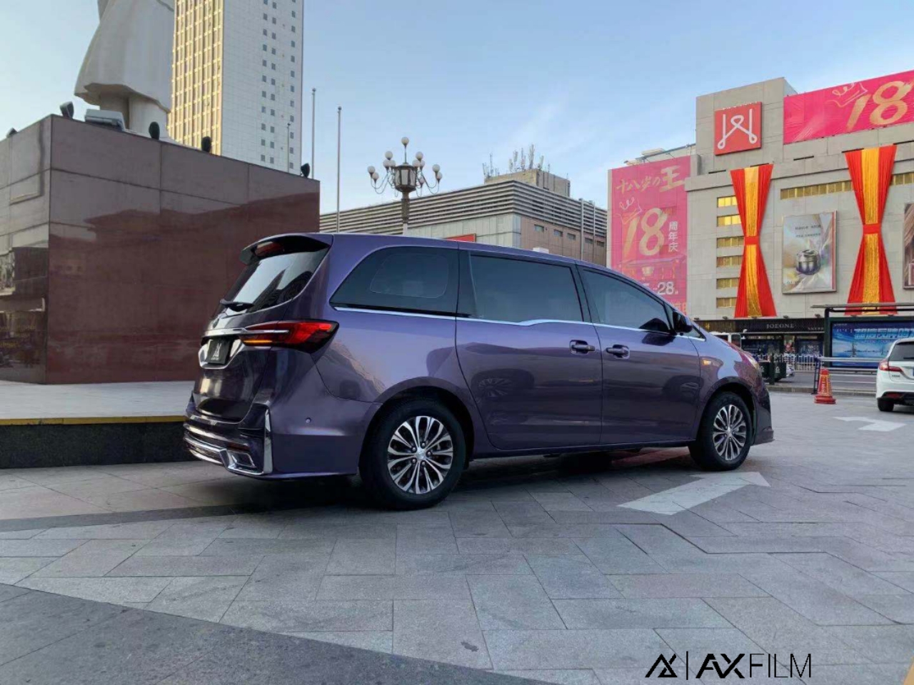 别克 GL8｜AX-灰紫罗兰