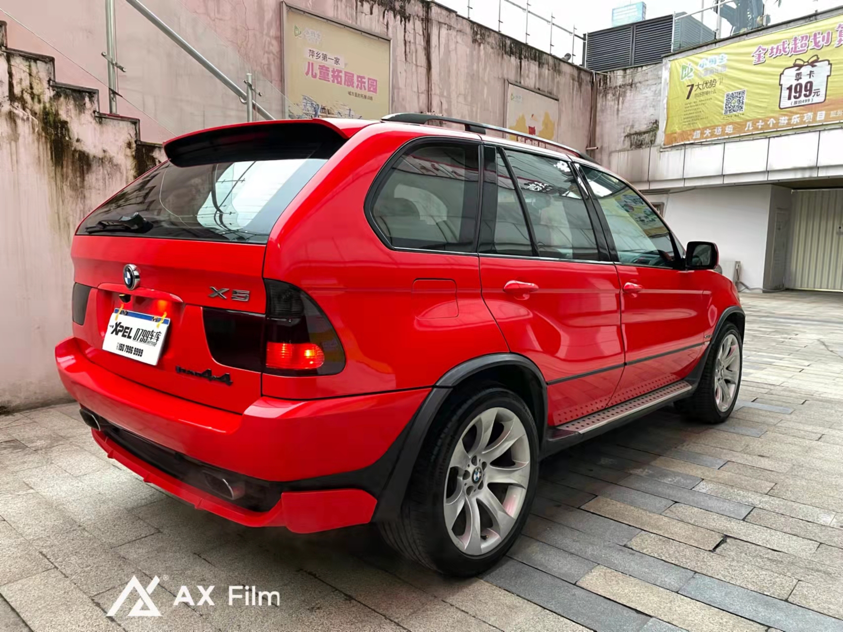 宝马X5｜AX-亮红