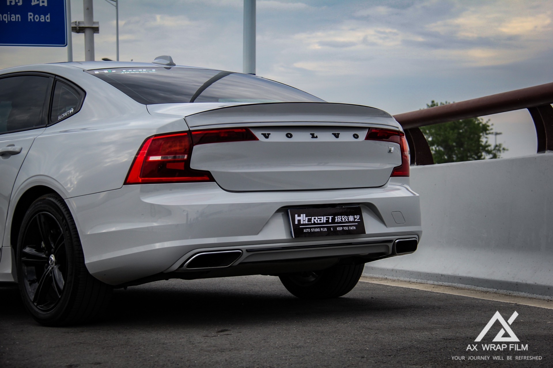 沃尔沃S90 ｜AX-高亮火山灰