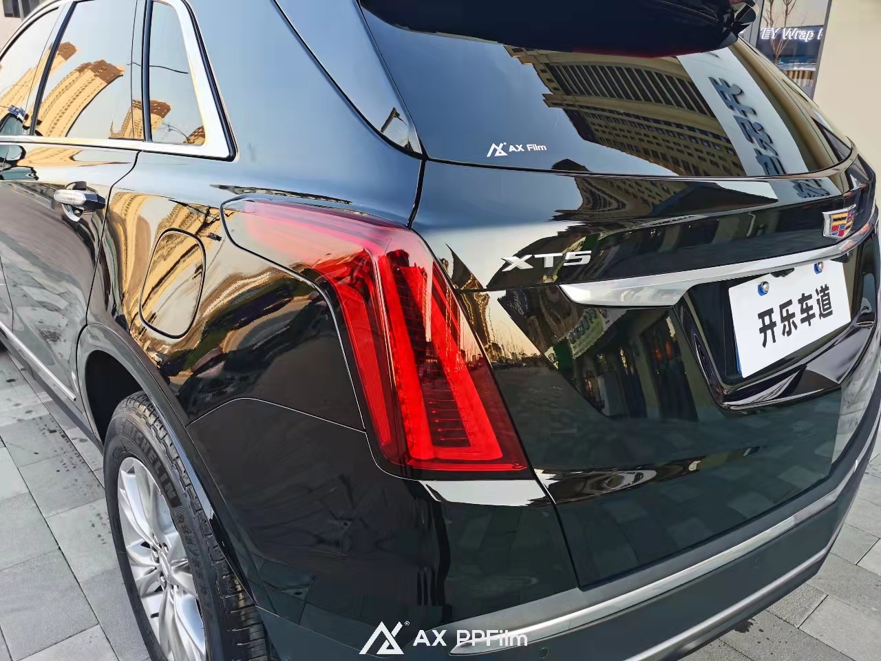 凯迪拉克XT5｜AX-S系列