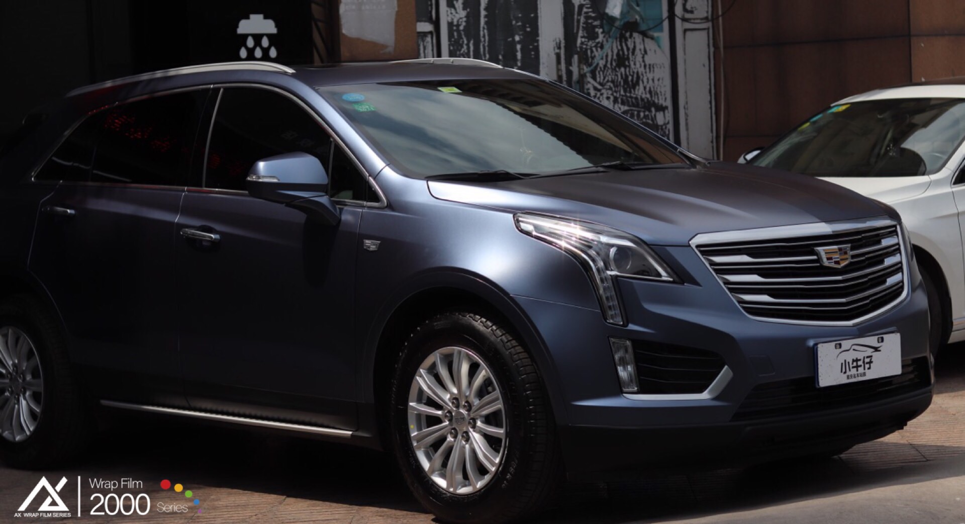 凯迪拉克XT5|AX-电光风暴蓝