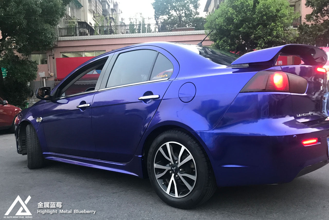 三菱金属｜AX-蓝莓