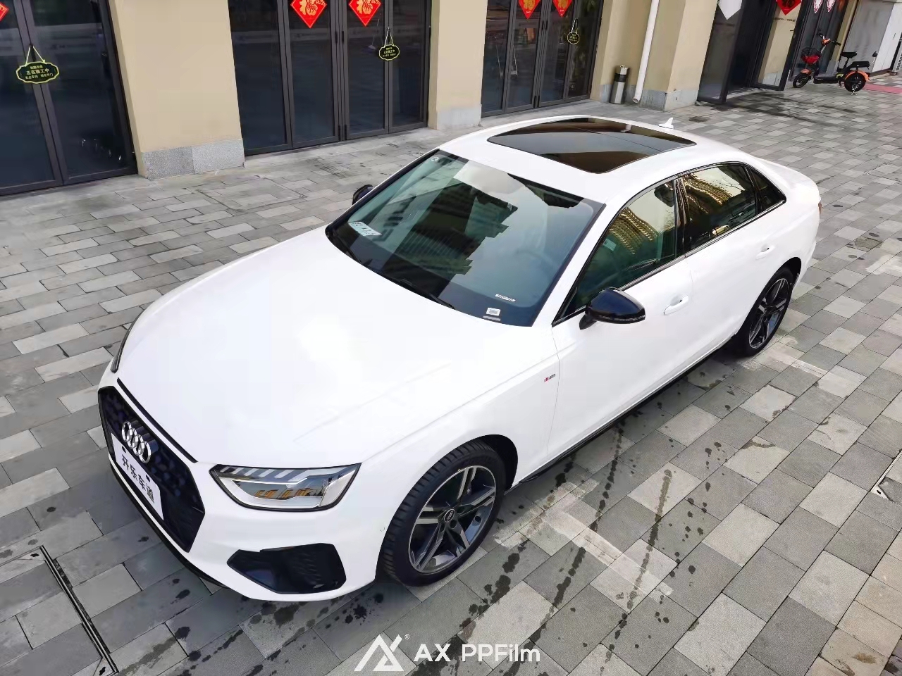 奥迪A4L｜AX-S系列