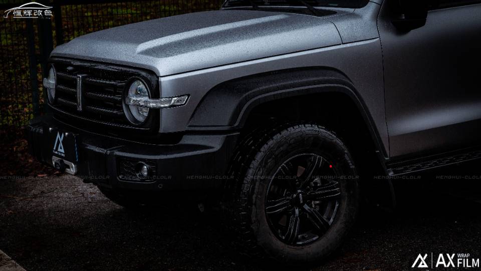 WEY坦克300｜AX-电光金属钛银灰