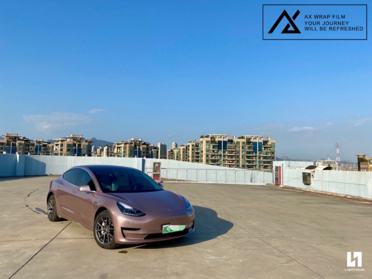 特斯拉 Model3｜AX-PET冰莓粉