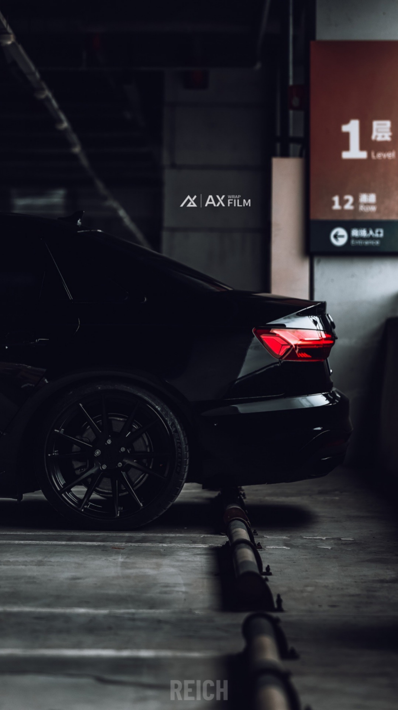 奥迪 A4L｜AX-自修复亮黑