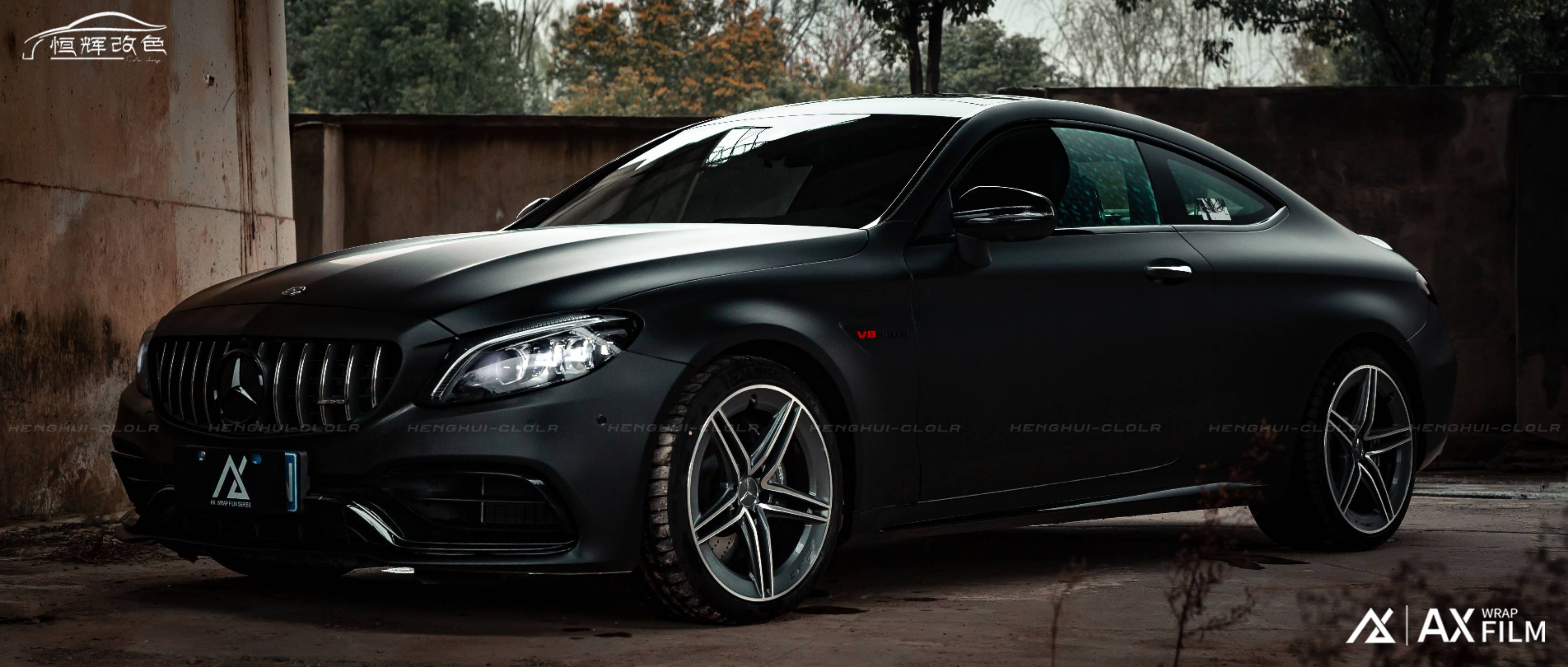 奔驰AMG-C63｜AX-绸缎黑