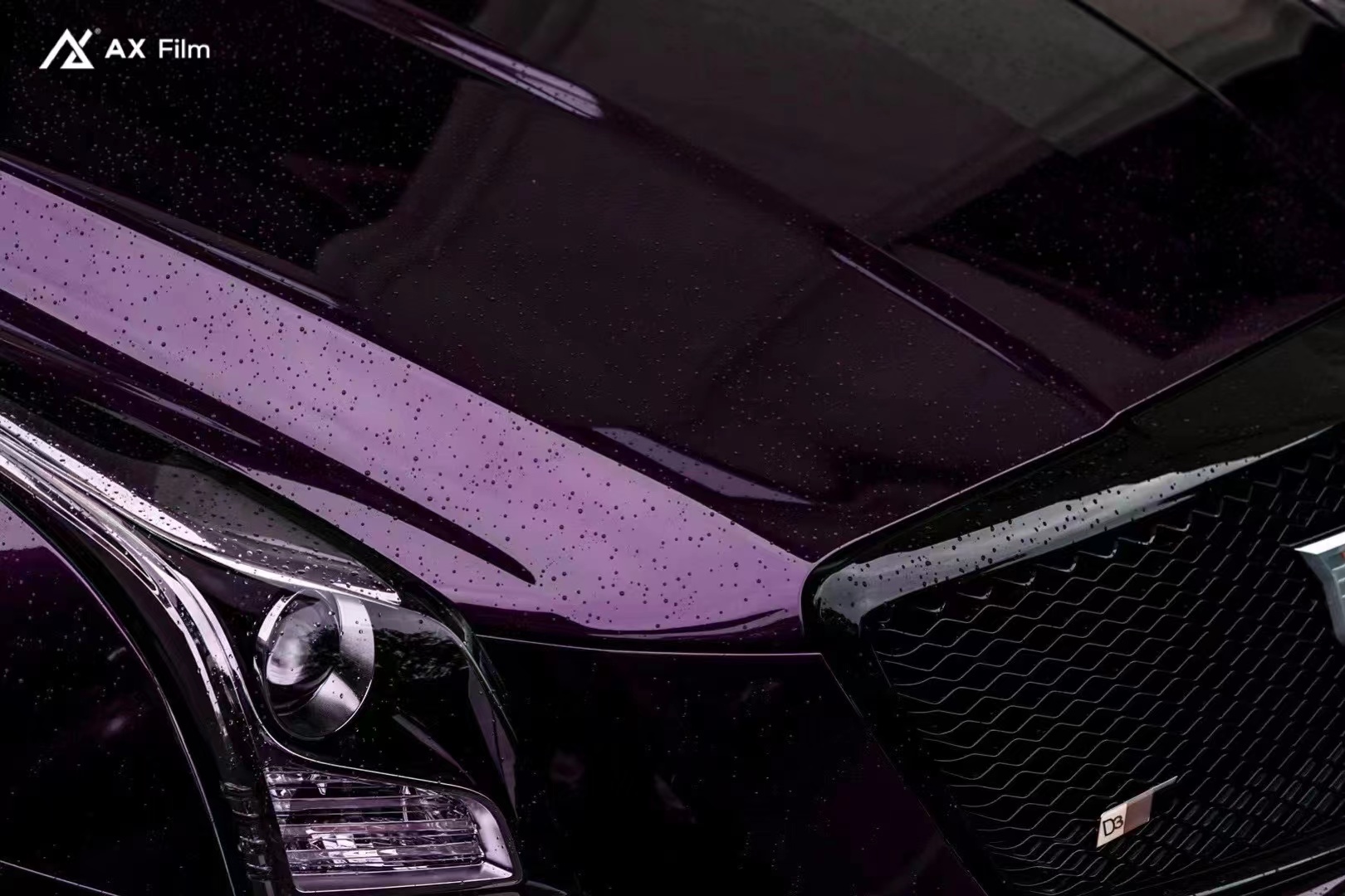 凯迪拉克ATS-L | AX-威尼斯紫