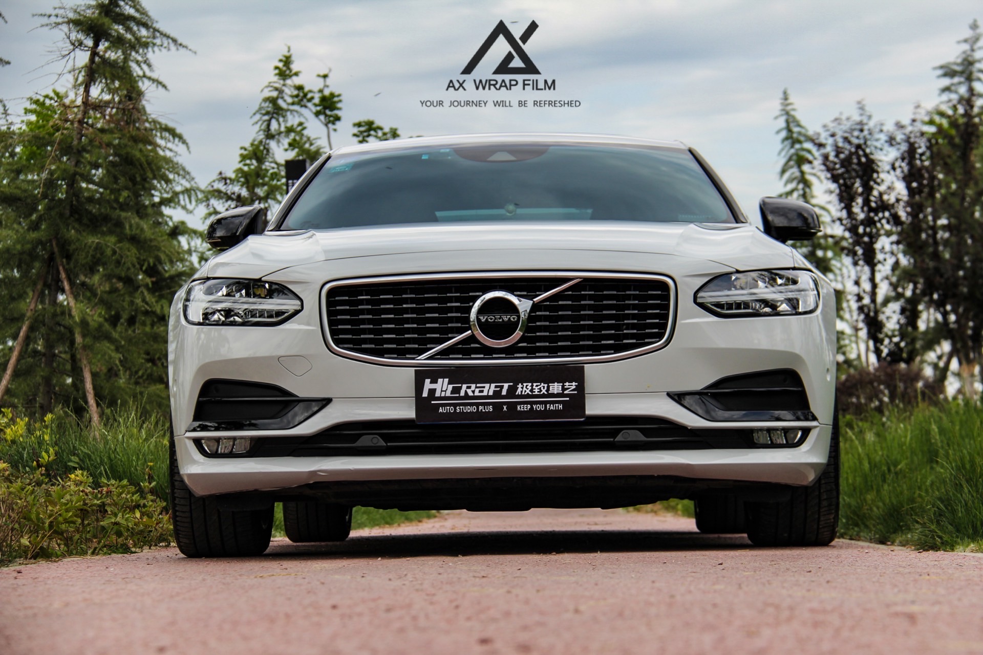 沃尔沃S90 ｜AX-高亮火山灰