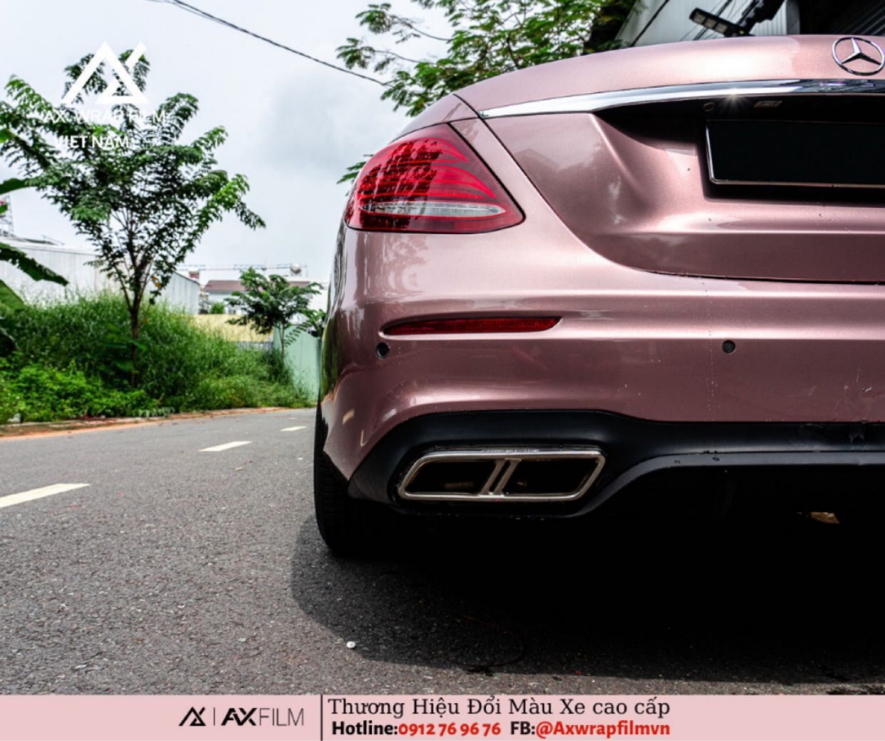 奔驰 E｜AX-PET冰莓粉