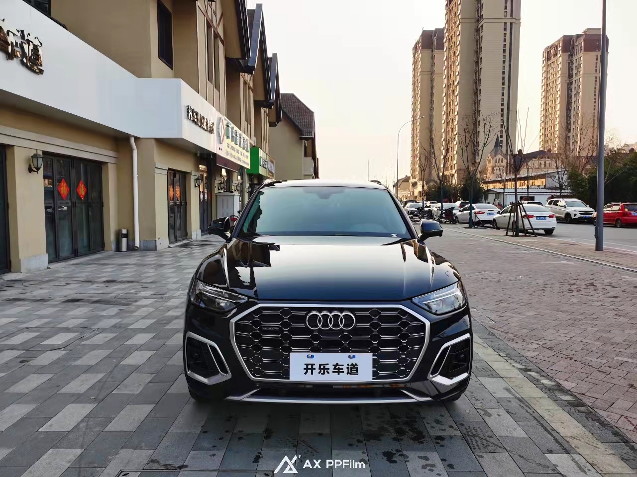 奥迪Q5L｜AX-S系列